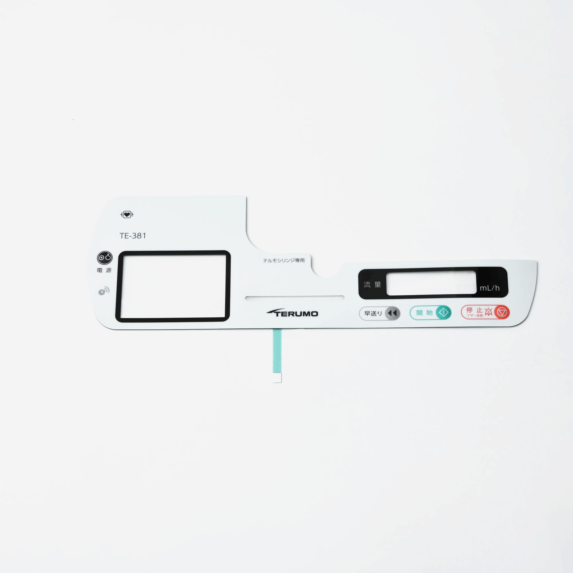 Customized Push Button Membrane Switch With Glossy Matte Surface